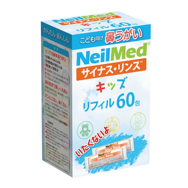 【商品説明】●サイナス・リンス　キッズ　リフィル60包 。類似商品はこちら4560270400123 直送 代引不可・他7,579円4560270400109 直送 代引不可・他7,579円4560270400093 直送 代引不可・他7,...