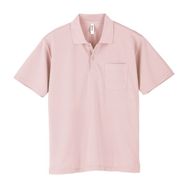 【商品説明】●速乾性に優れたメッシュ素材を使用しています。●抜群の吸水性に加え、綿の2倍以上の速乾性があります。類似商品はこちら4529478171211 直送 代引不可・他2,141円4529478170597 直送 代引不可・他2,42...