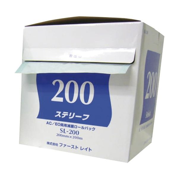 【商品説明】●被滅菌物の長さに合わせて自由にカットできるロールタイプ。●ヒートシーラーの熱に対して、変色しにくい特殊プロセスインジケータインクで印刷されていますので、滅菌処理前と後の取り扱いミスを防げます。●プロセスインジケータは、紙外側に...