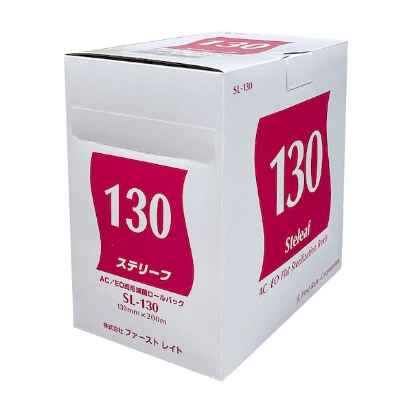 【商品説明】●被滅菌物の長さに合わせて自由にカットできるロールタイプ。●ヒートシーラーの熱に対して、変色しにくい特殊プロセスインジケータインクで印刷されていますので、滅菌処理前と後の取り扱いミスを防げます。●プロセスインジケータは、紙外側に...
