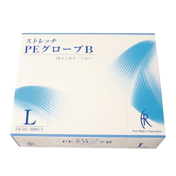 【商品説明】●伸縮性の高いポリエチレン手袋。●装着しやすい内エンボス加工。●食品衛生法規格基準適合。類似商品はこちら4560168805450 直送 代引不可・35,880円4560168805467 直送 代引不可・35,880円4560...
