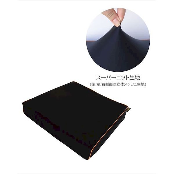 【商品説明】●GTC2SS、GTC2-40S用カバー。類似商品はこちら4571172897478 直送 代引不可・他5,081円4571172897515 直送 代引不可・他5,081円4571172897485 直送 代引不可・他5,46...