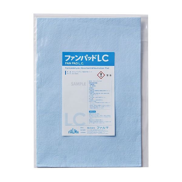 【商品説明】●切り出し、ふき取りに適したホルマリン中和剤を含有した吸収力の高いパッドです。●GLは薄くて便利な、ロールタイプです。●LCは切り出しに最適な、マットタイプです。類似商品はこちら4582212742177 直送 代引不可・他8,...