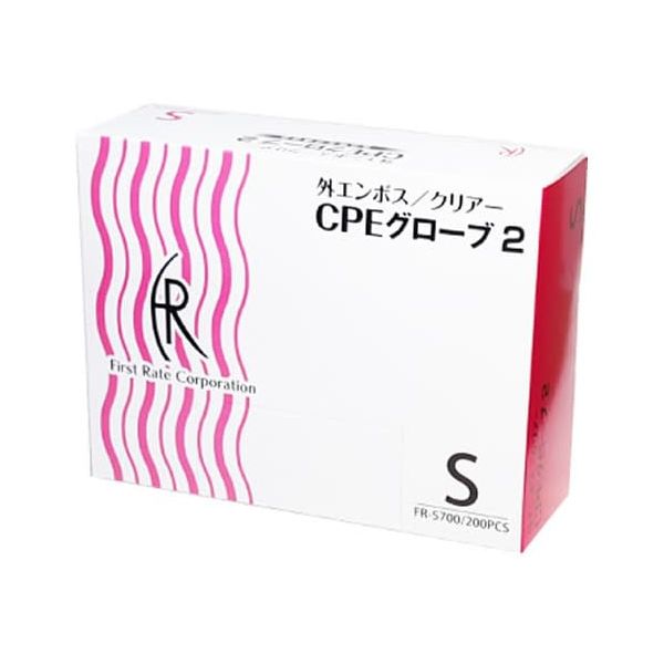 【商品説明】●各指2ヶ所に絞りがある為、指にフィットし抜け落ち・ズレ防止のエンボス加工手袋。類似商品はこちら4582465657013 直送 代引不可・18,921円4582465657020 直送 代引不可・18,921円45601688...