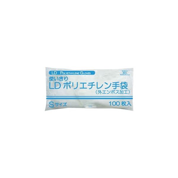 【商品説明】●スタンダードなストレート指タイプの外側エンボス加工の手袋です。類似商品はこちら4582465658287 直送 代引不可・28,194円4582465658270 直送 代引不可・28,194円4582465658119 直送...