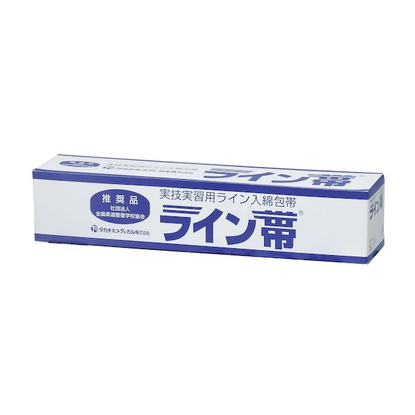 【商品説明】●包帯両端のブルーラインで巻き上がりの状態がひと目で確認できます。●厚手でしっかりとした、皮膚にやさしい純綿包帯です。類似商品はこちらTB-5R5カン 直送 代引不可・他メーカー同2,807円TB-6R6カン 直送 代引不可・他...