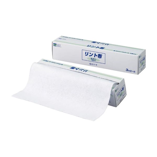【商品説明】●軟膏剤の塗布や湿布を貼布する際にご使用いただけます。●片面ネルタイプ。類似商品はこちら4902610130206 直送 代引不可・他1,950円4902610130213 直送 代引不可・他1,950円490261014050...