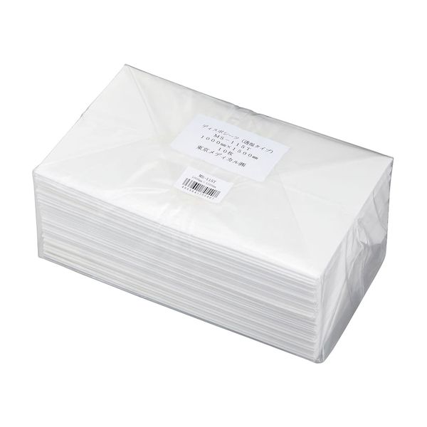【商品説明】●透湿性フィルムの使用によりムレを防いで快適です。●肌触りに優れた素材を使用しており、ゴワつきがありません。●未滅菌。類似商品はこちら4969641705414 直送 代引不可・他36,850円MS-121T 直送 代引不可・他...
