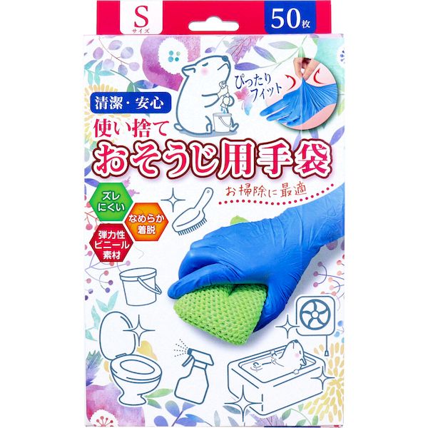 【商品説明】個装サイズ：126X215X56mm個装重量：約309g内容量：50枚入【主な用途】衛生を必要とされる作業や、手先の細やかな作業等、幅広い用途にお使いいただけます。【サイズ】Sサイズ：約230mm×約85mm(±2mm)Mサイズ...