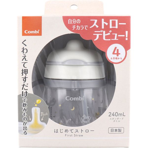 【商品説明】個装サイズ：115X162X81mm個装重量：約138g内容量：1個入【原料樹脂】・キャップ：ポリエチレン、熱可塑性エラストマー・アダプター：ポリプロピレン・飲み口、インナーストロー：シリコーンゴム・ハンドル：ポリプロピレン・ボ...