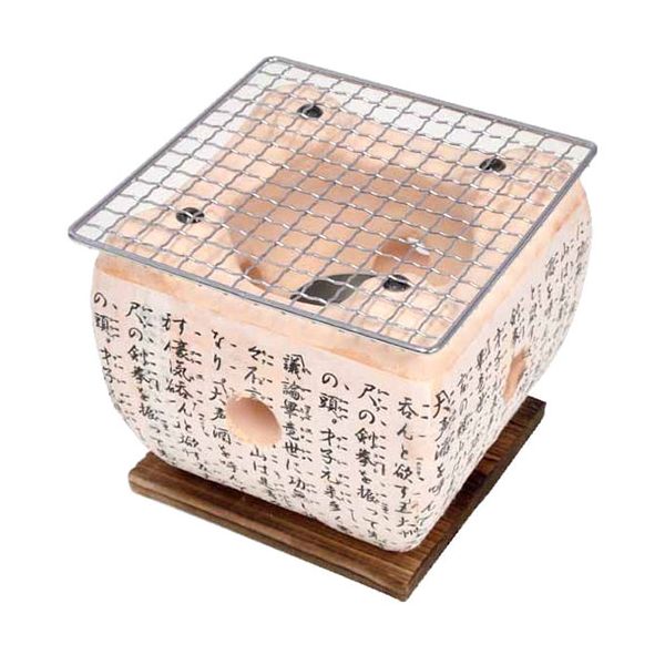 【商品説明】民芸コンロ15cm 金網付【特長】民芸コンロ15cm 金網付【仕様】本体(約) : W150×D150×H130mm敷板(約) : W135×135×H12mm金網(約) : W150×D150mm本体 : 珪藻土金網 : 鉄(...
