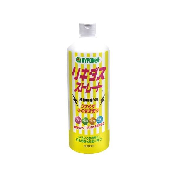 【商品説明】株式会社ハイポネックスジャパン　4977517162599　リキダスストレート 600ml類似商品はこちらハイポネックス 4977517185253 ハ844円ハイポネックス 4977517187011 ハ1,234円ハイポネッ...
