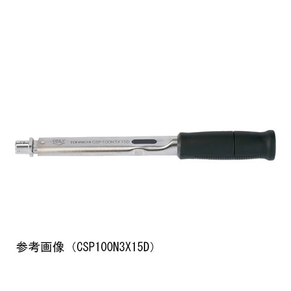 &nbsp; 東日製作所 &nbsp; 0120-169-121 ※ご注文時、備考欄にトルク値をご記入ください。 4562135128616類似商品はこちら東日製作所 CSP12N4X8D ヘッド交換式11,012円東日製作所 CSP3N4...