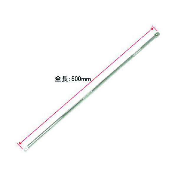 【商品説明】【特長】●差込角1／4DR(6.3mm)のエクステンションバー●ロングタイプなので、通常では届かない場所に使用可能●ローレット加工で手で回す際滑りにくい【用途】【仕様】●差込角(mm)：6.3●全長(mm)：500●軸長(mm)...