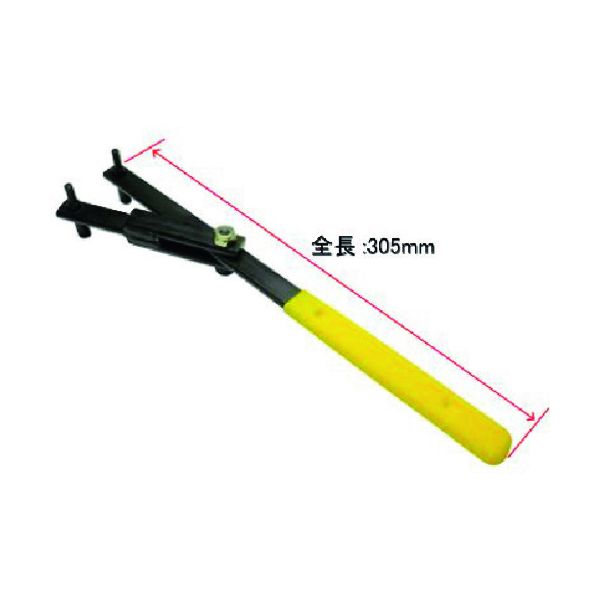【商品説明】【特長】【用途】【仕様】●長さ(mm)：305【仕様2】●ピン径：φ5.5、9mm●使用可能範囲：43〜145mm【材質／仕上】【セット内容／付属品】【注意】類似商品はこちらアストロプロダクツ 20030000071211,27...