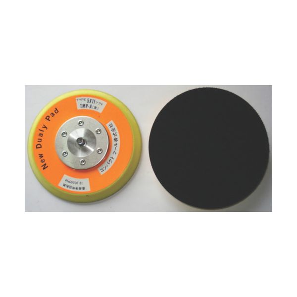 【商品説明】【特長】●Φ123mm非吸塵式サンダーの交換用マジックパッドです。【用途】●マジック式穴なし125Φサンディングペーパーを使用の際に。【仕様】●適合機種：914L、914B2、910C、917C、935C、937C、905A4、...