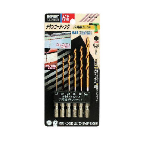 【商品説明】【特長】●クロスシンニング加工と大きなネジレ角形状で素材に対して食いつきバツグンで、切削抵抗が少なく、切れ味がよい六角軸6本組ドリルセットです。【用途】●鉄工・軽金属・木材・樹脂などの穴あけ作業に使用できます。【仕様】●φ2mm...