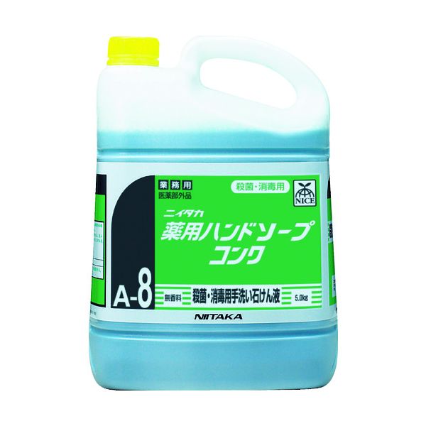 【商品説明】【特長】●経済的な高濃度タイプの殺菌・消毒用手洗い石鹸液です。●医薬部外品です。【用途】●手指の殺菌・消毒・洗浄に。【仕様】●容量(ml)：5000●幅(mm)：206●奥行(mm)：132●高さ(mm)：290●香り：無香料●...