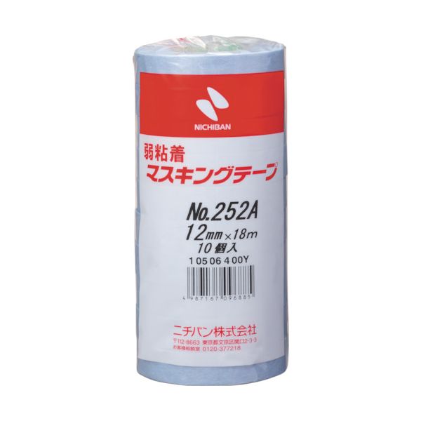 【商品説明】【特長】●弱粘着タイプなので、のり残りや基材切れがほとんどありません。●内装クロス、木材、金属等のマスキングに適しております。【用途】●内装クロス（塩ビ素材・紙素材）を剥がして来ない弱粘着性を求められるリフォーム工事・引越しに！...