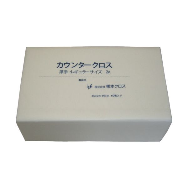 よく一緒に購入されている商品トラスコ中山 TRUSCO TSH635M ス2,172円【商品説明】【特長】●耐摩耗性があり毛羽立ちが少ない●乾きが早く菌の繁殖を抑えます。【用途】●食品・弁当工場●スーパーのバックヤード●飲食店等【仕様】●色...
