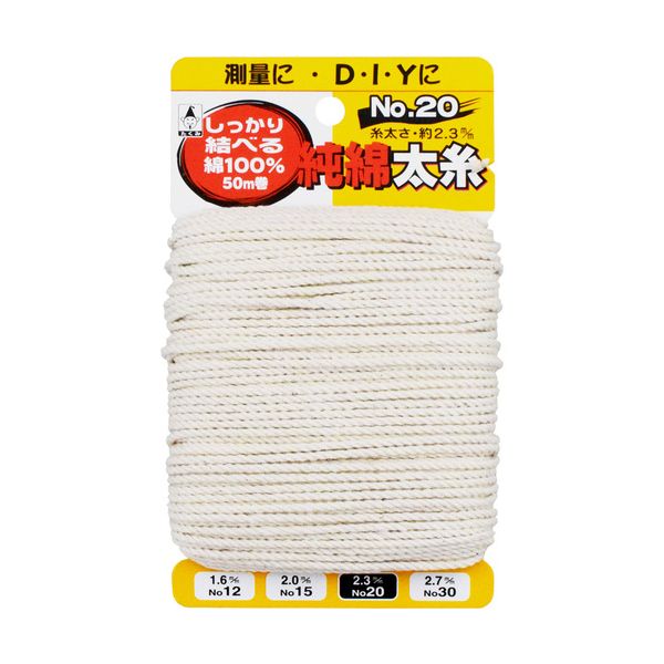 【商品説明】【特長】●国内加工品です。●一般工作から測量まで多用途に使えます。●非常に結びやすい糸です。●一般工作から測量まで多用途に使えます。【用途】●測量、一般工作用【仕様】●色：生成り色●糸長さ(m)：50●線径(mm)：約2.0●カ...