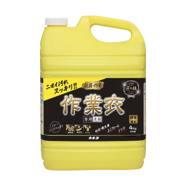 【商品説明】【特長】●使いやすいジェルタイプです。●洗浄成分+抗菌・消臭機能の3つのパワーで作業衣の汚れをスッキリ落とします。●抗菌仕上げで部屋干しのニオイや乾きにくい生地のニオイを防ぎます。●ユニフォーム・作業衣・つなぎ・野良着・白衣・軍...