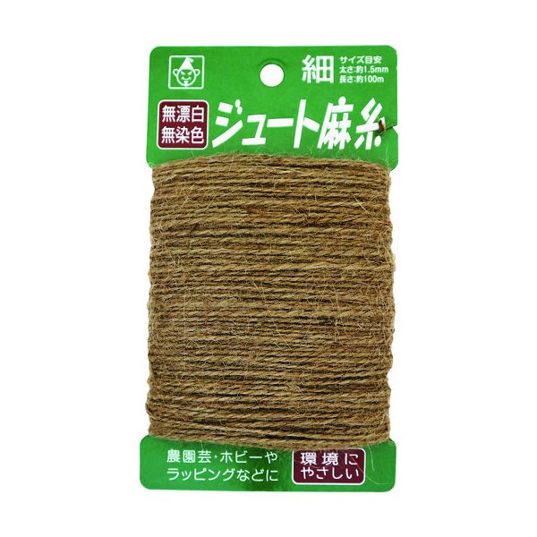 【商品説明】【特長】●環境にやさしい天然素材を使用した無漂白、無染色の糸です。【用途】●農園芸、ホビー。【仕様】●長さ(m)：約100●糸太さ(mm)：約1.5【仕様2】【材質／仕上】●糸：ジュート（黄麻）【セット内容／付属品】【注意】●繊...