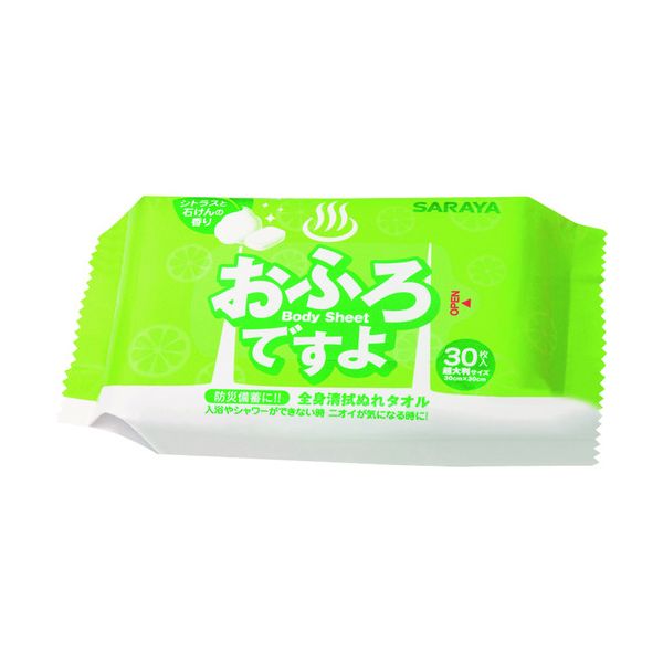 【商品説明】【特長】●入浴できない時1枚で全身をふける大判仕様です。●防災備蓄に最適です。●肌への刺激が少ないノンアルコールタイプです。【用途】●水が使えない時の全身清拭に。【仕様】●シートサイズ(mm)：300×300●香り：シトラスと石...