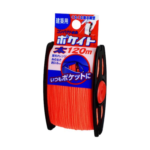 【商品説明】【特長】●小型楕円リール巻で携帯できる水糸です。●くるくる回る軸付リールです。【用途】●土木、建築、一般測量用。【仕様】●色：蛍光オレンジ●糸長さ(m)：120●リールサイズ(mm)：45×80×31【仕様2】●軸付リール巻【材...