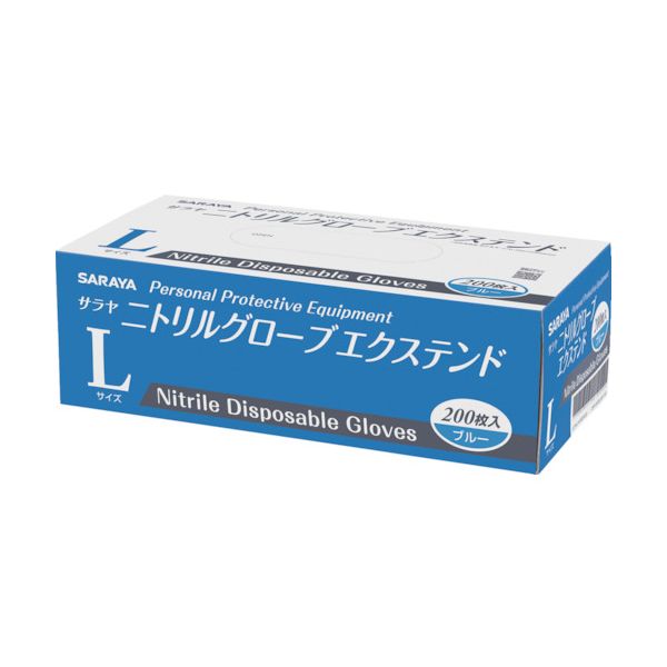 【商品説明】【特長】●パウダーフリー、ラテックスフリーです。●バリア性能に優れた丈夫さを兼ね備えた手袋です。●指先滑り止め加工とめぐりあがり防止カフによって使用感に優れています。●手首側から1枚ずつ取り出せる箱設計で、指先部分に触れることな...