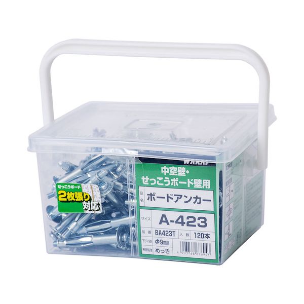 【商品説明】【特長】●適用板厚が17〜23mmのボードアンカーのため、せっこうボード2枚張り対応できます。●お買得な徳用箱です。【用途】【仕様】●長さ(mm)：45●適合ビス径(mm)：M4●下穴径(mm)：9●全長(mm)：45●適応板厚...