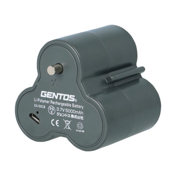 【商品説明】【特長】●EX-300H／EX-450H／EX-366D対応充電池です。●充電池に直接充電が可能です。【用途】【仕様】●色：ブルー●幅(mm)：67●奥行(mm)：56●高さ(mm)：56●外径(mm)：67●全長(mm)：56...