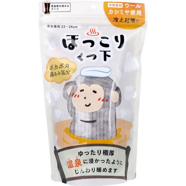【商品説明】個装サイズ：160X262X80mm個装重量：約97g内容量：1足入つらい足元の冷えを温泉に浸かったようにじんわりやさしく暖めます。天然素材ウール・カシミヤ使用。冷え対策に。●あたたかさと心地良さの秘訣。・ふんわり極厚：ふんわり...