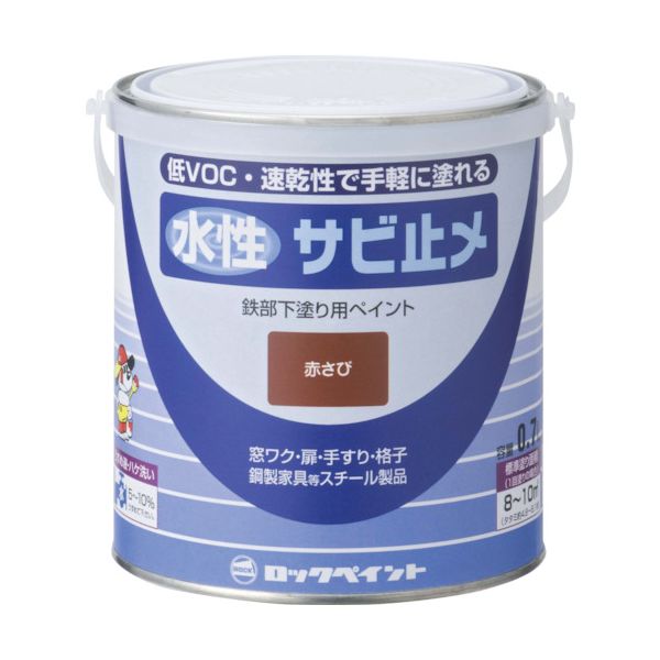 【商品説明】【特長】●VOCがほぼ0でにおいもほとんどない、室内環境にやさしい塗料です。●速乾性で、乾くとすぐれた防錆効果を発揮します。【用途】●うすめ液：水（5〜10％）　●塗布面積:8〜10[[平米]]（1回塗り）●乾燥時間:夏期1〜2...