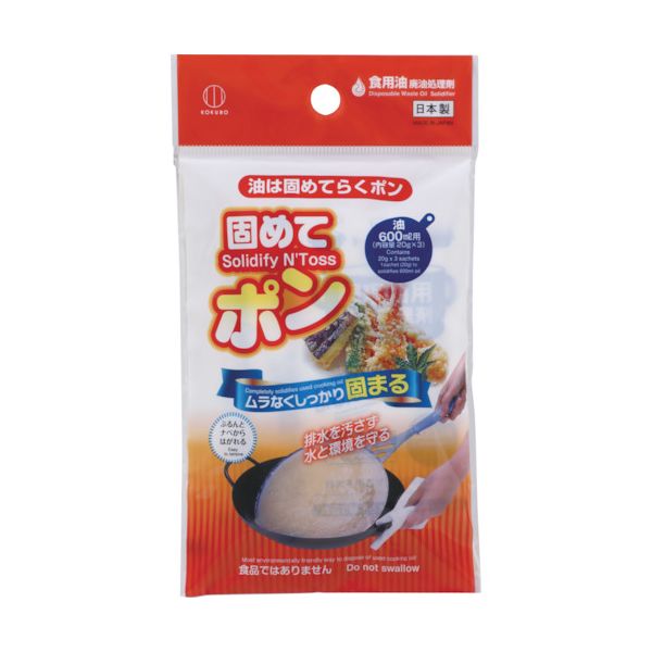 【商品説明】【特長】●ムラなくしっかり固まります。●手や台所を汚さず、カンタンに油処理ができます。●揚げカスも一緒に固めて、天ぷら鍋やフライパンの後片付けも簡単です。【用途】【仕様】【仕様2】●廃油（食用油）処理剤【材質／仕上】【セット内容...