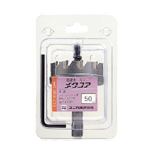 【商品説明】【特長】●超硬ホールソーの標準タイプです。●ステップセンタードリルの採用で、センタードリル貫通時の衝撃を緩和します。●ドリルチャック径を選ばない「10mm/13mmチャック兼用シャンク」採用しています。【用途】●被削材:薄鉄板、...