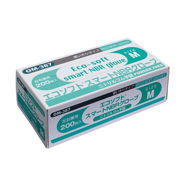【商品説明】【特長】●耐油性・耐薬品性に優れたニトリルゴム製です。●200枚入りで省資源化を実施しました。【用途】●自動車関連・介護福祉・その他一般作業などに。【仕様】●色：ホワイト●サイズ：L●全長(cm)：23.0●手のひら周り(cm)...
