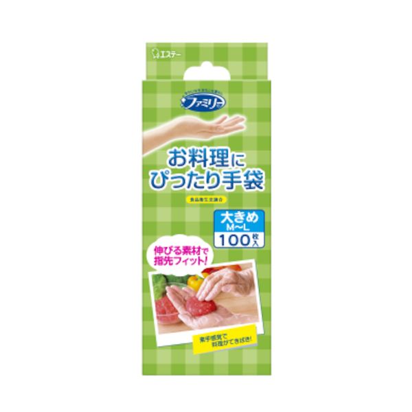 【商品説明】【特長】●伸びる素材なので、指先にフィットして、素手感覚でお使いいただけます。●食品衛生法適合で調理にお使いいただけます。●極薄タイプの手軽で便利な使いきり手袋です。●内側のエンボス（凸凹）加工がべたつきを抑え着脱がスムーズです...