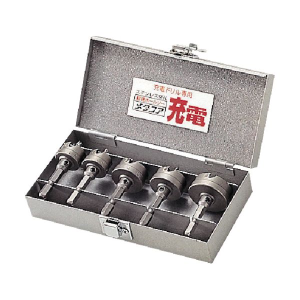 【商品説明】【特長】●充電ドリル、小型電気ドリル(400W以下）専用の超硬ホールソーです。●刃先、センタードリルの切削抵抗を徹底軽減し、フル充電での切削穴数を3倍にアップしました（当社メタコア比）。●携帯、収納に便利なツールボックスセットで...