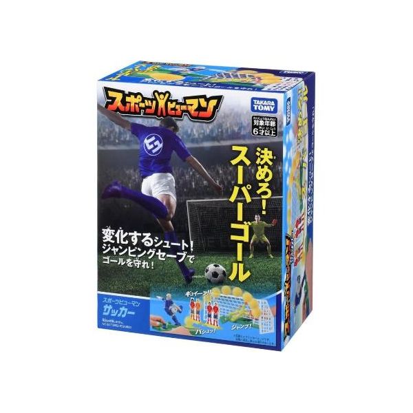 【商品説明】【商品仕様】パッケージサイズ　：　W250×H330×D158(mm)対象年齢　：　6歳〜(C)TOMY類似商品はこちらタカラトミー 4904810930204 スポ3,385円タカラトミー 4904810937616 ポケ5,...