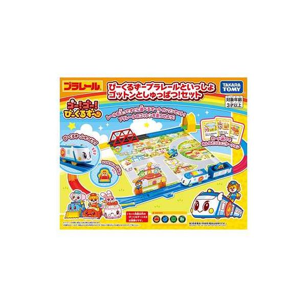 【商品説明】【商品仕様】パッケージサイズ　：　W290×H230×D75(mm)使用電池　：　単3形乾電池×1本（別売）※乾電池は、アルカリ/マンガンどちらでも使用できます。対象年齢　：　3歳〜(C) TOMY類似商品はこちらタカラトミー ...
