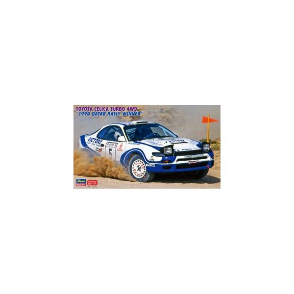 【商品説明】1994年中東ラリー選手権カタールインターナショナルラリー優勝車!ボディパーツカラーはホワイトです。※キットは実車と形状が一部異なります。●メーカー：ハセガワ品番：20578発売時期：2022年07月09日ごろサイズ：模型全長 ...