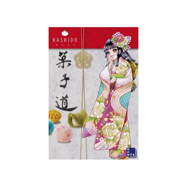 【商品説明】株式会社アークライト　9784049153712　菓子道類似商品はこちらアークライト 4542325316771 バル8,673円アークライト 4580439940536 プエ6,464円アークライト 4580439940581...