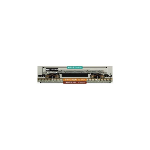【商品説明】【商品仕様】スケール：Nゲージ商品形態：未塗装組立キット車体の材質：プラスティック鉄道類似商品はこちらグリーンマックス 4946950575709 4,946円グリーンマックス 4946950575501 4,946円グリーンマ...