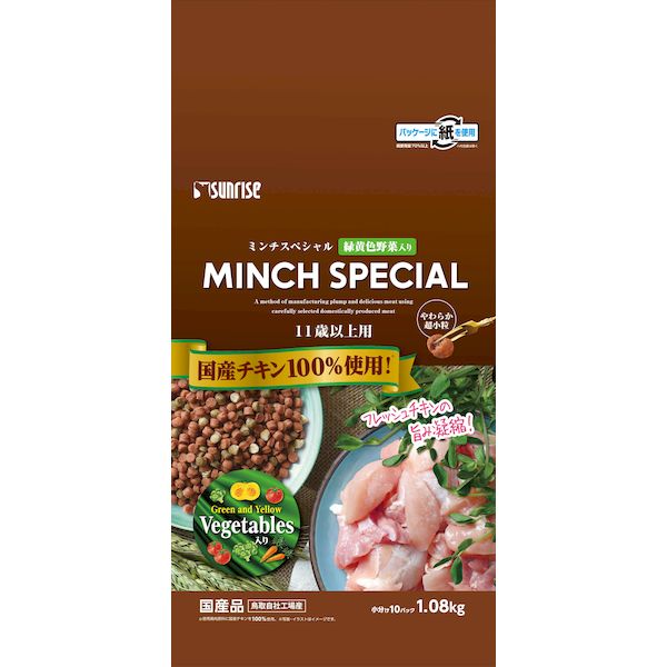 【商品説明】●新鮮生チキンと緑黄色野菜を使用しておいしく調理しました。●11歳以上の愛犬の健康維持のためにヘルシーなお魚と食物繊維、ビタミンEを配合しました。●総合栄養食●原材料：肉類(チキン等)、糖類、豆類、でん粉類、穀類、魚介類、油脂類...