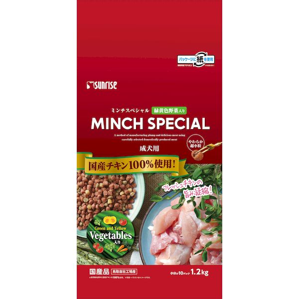 【商品説明】●新鮮生チキンと緑黄色野菜を使用しておいしく調理しました。●ビタミン、ミネラルをバランス良く含んだ総合栄養食です。●原材料：肉類(チキン等)、糖類、豆類、でん粉類、穀類、油脂類、乳類(チーズ等)、野菜類(にんじん、かぼちゃ、トマ...