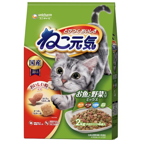 【商品説明】●サクサクおいしい食感のかつおだし入り粒と、まぐろのうまみ入り粒が入ってとびつくおいしさ●おいしさと栄養バランスを考えた全成長段階用総合栄養食●体をつくり、健康を維持するのに欠かせないビタミン・ミネラルをバランス良く調整●猫の健...