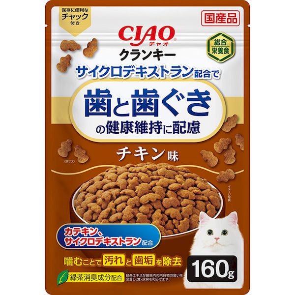 よく一緒に購入されている商品いなばペットフード P-139 CIAOクラン378円いなばペットフード P-138 CIAOクラン378円【商品説明】●おいしく食べて虫歯予防。独自のひょうたん型クランキーです。中に含まれるはみがき粒を噛むこと...