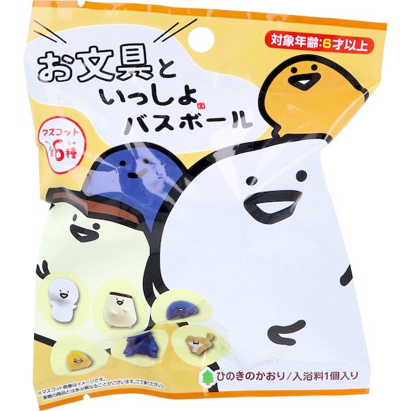 【商品説明】【浴用化粧料】販売名：SKJバスボール27【対象年齢】6才以上【全成分】硫酸Na、炭酸水素Na、クエン酸、アミロデキストリン、ポリグリセリン-3、炭酸Na、塩化Na、香料、黄5、黄4【マスコット材質】TPR【サイズ】マスコット：...