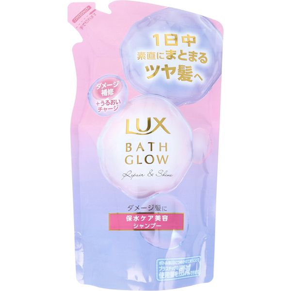 【商品説明】【化粧品】販売名：ラックスPPRシャンプーB【成分】水、ラウレス硫酸Na、コカミドプロピルベタイン、塩化Na、クエン酸、PPG−7、グアーヒドロキシプロピルトリモニウムクロリド、アルギニン、ポリクオタニウム−10、EDTA−2N...